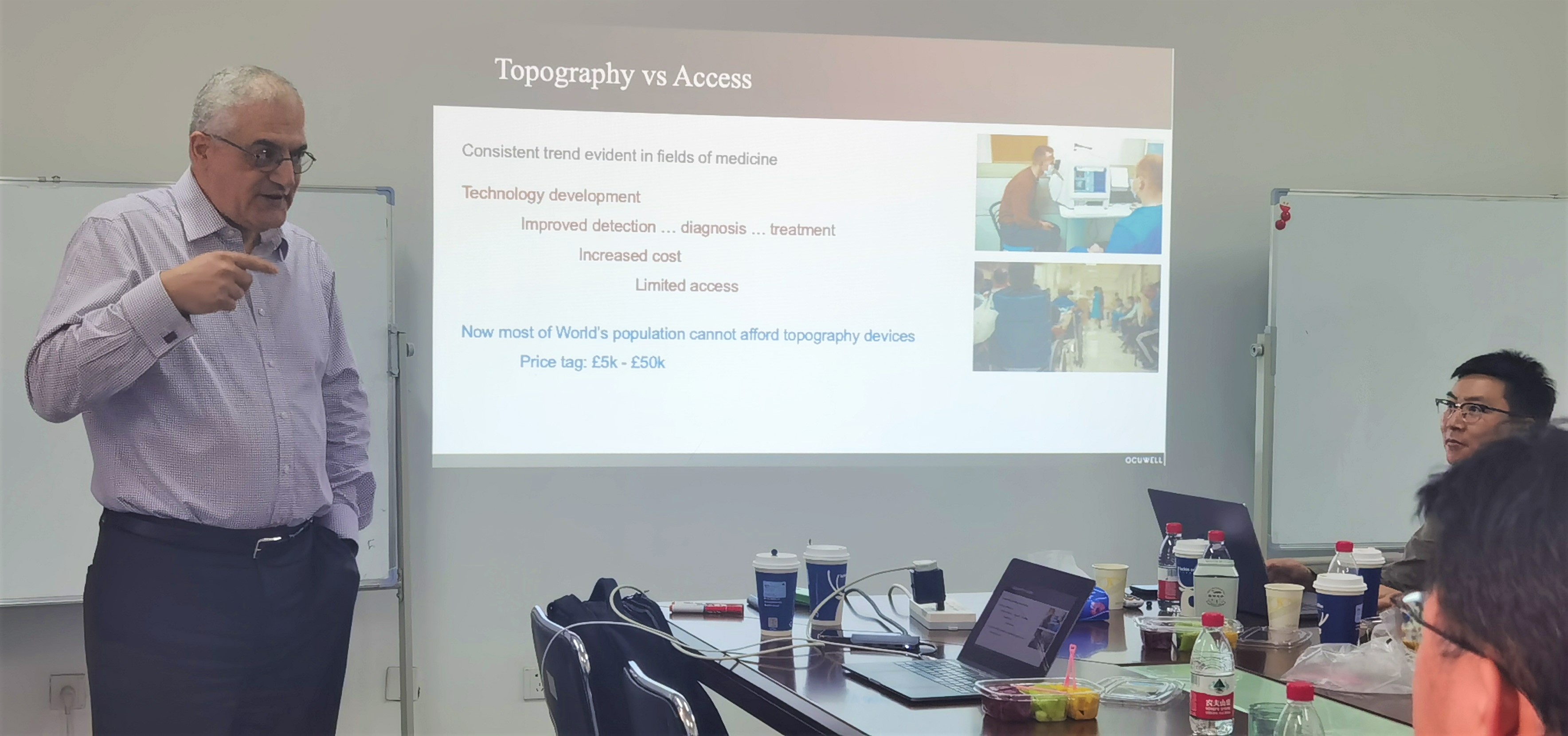 生物医学工程学院邀请英国利物浦大学Ahmed Elsheikh教授来校进行学术交流-太原理工大学人工智能学院